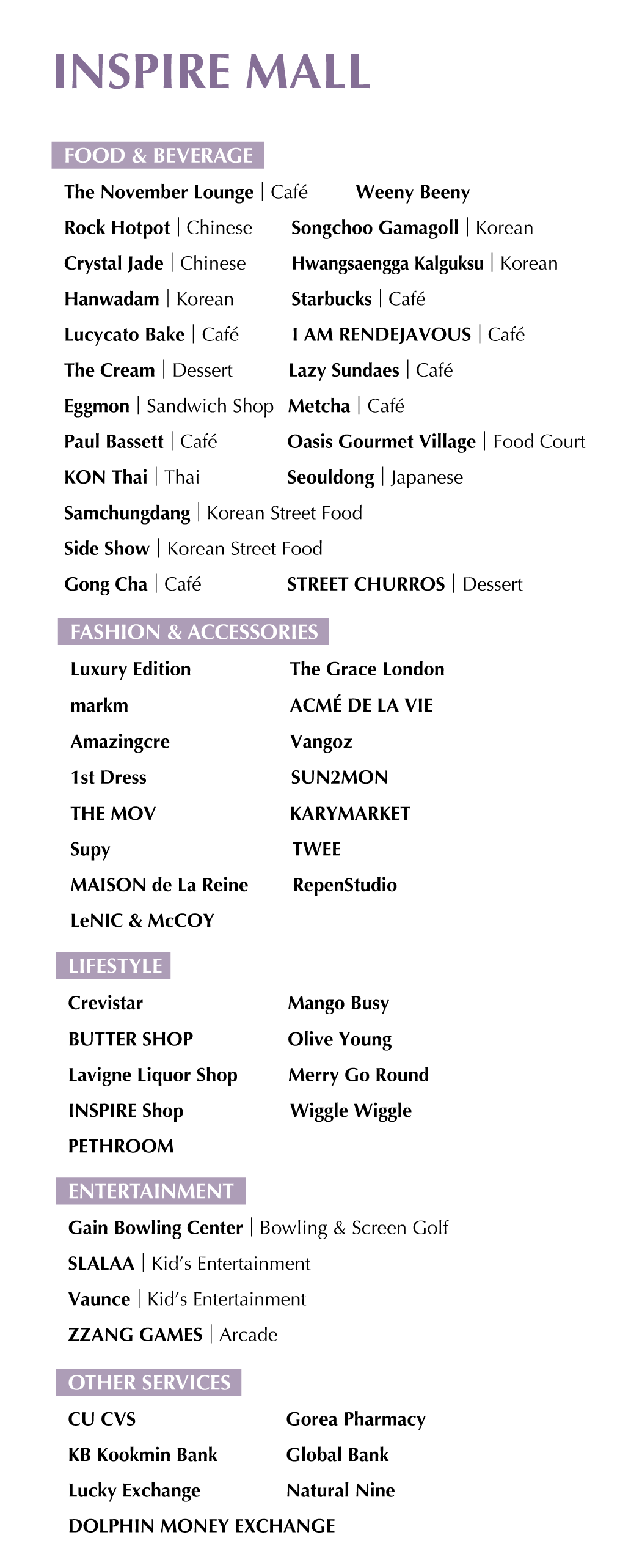 INSPIRE Entertainment Resort