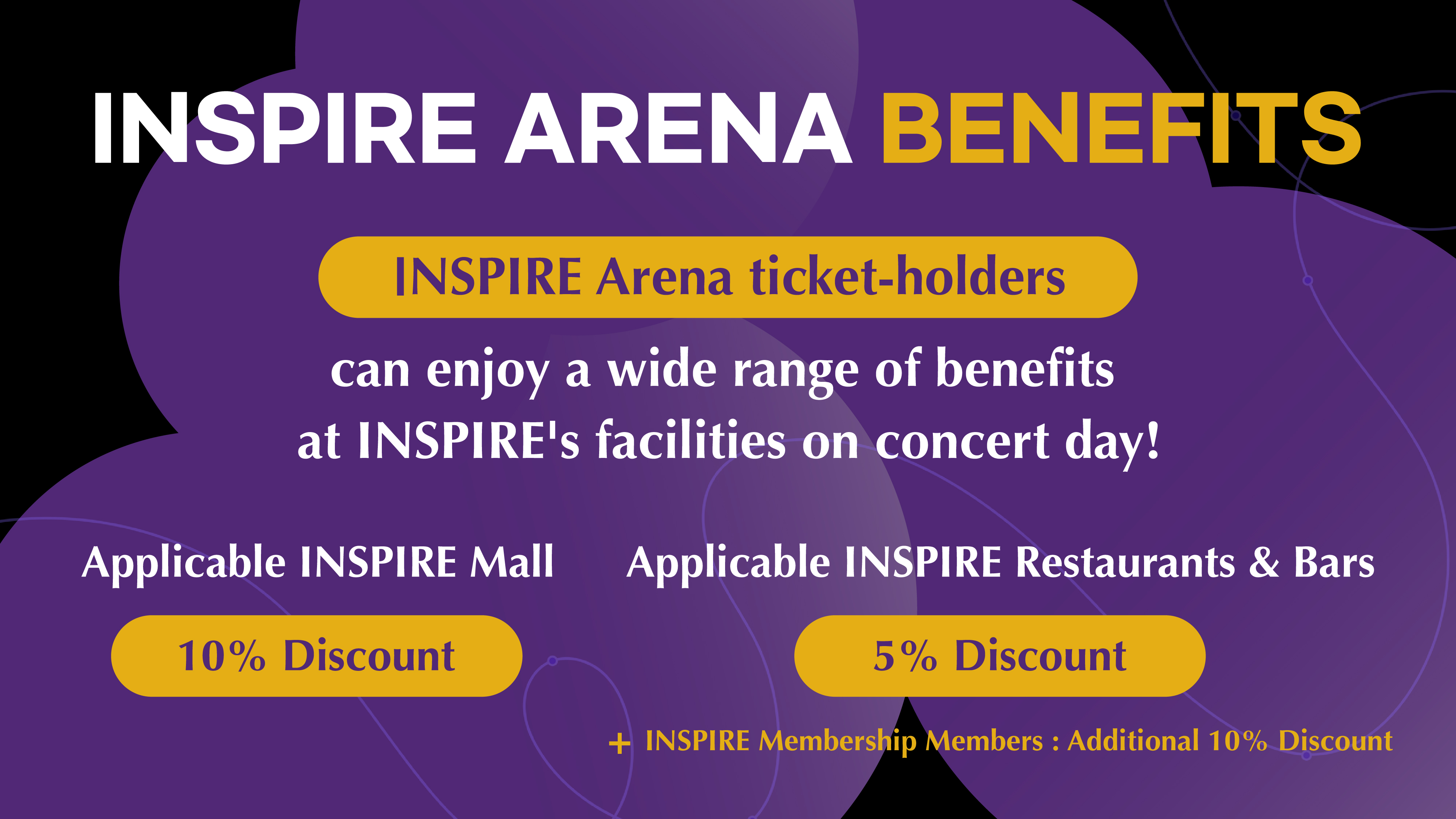 INSPIRE Arena Backstage Tour V2