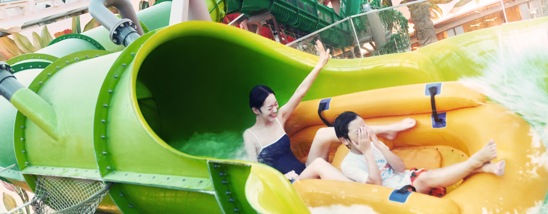 インスパイア・エンターテインメント・リゾート